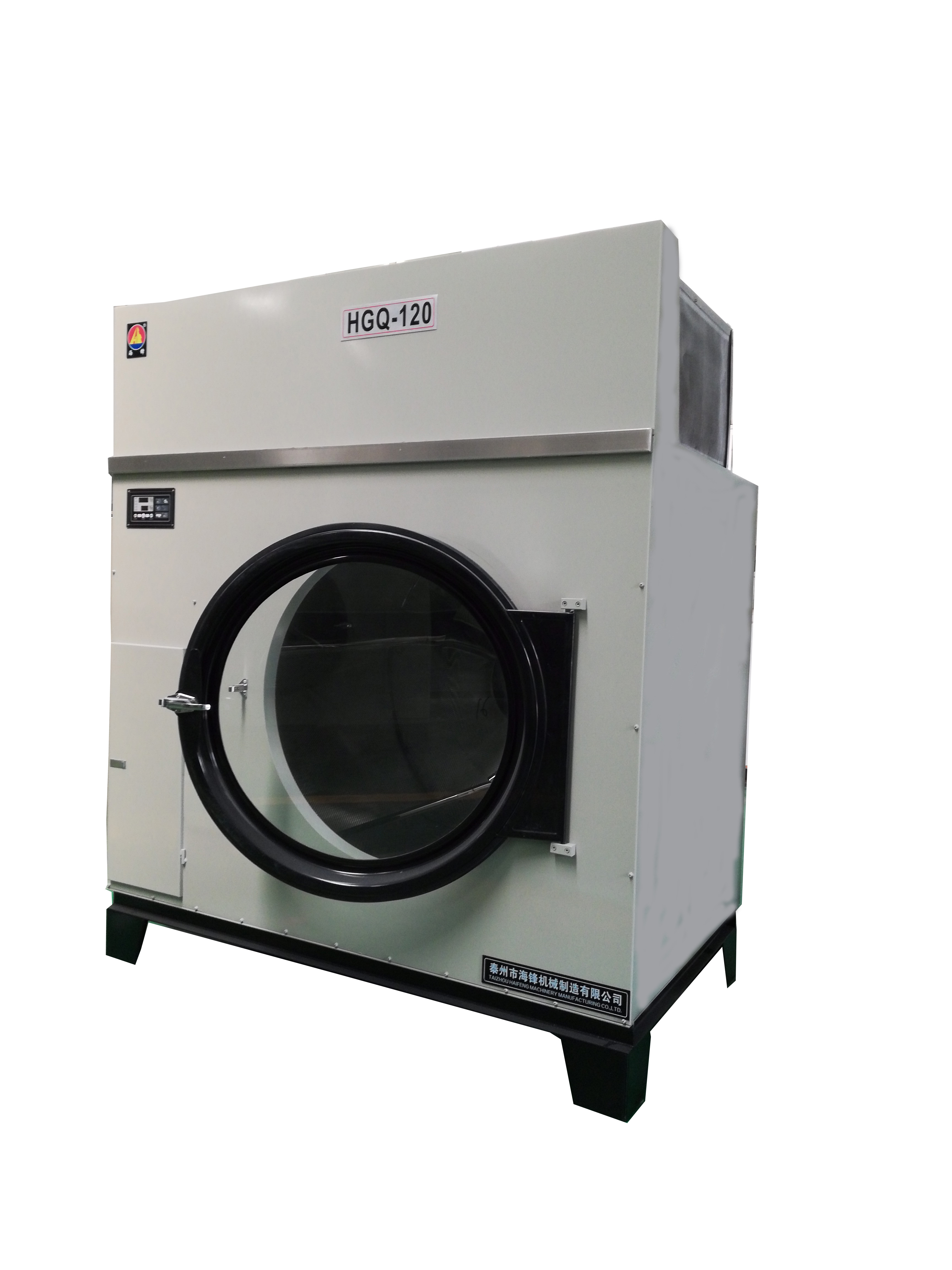 Towels Fast Speed Drying Machines 120kgs/240lbs from China manufacturer ...